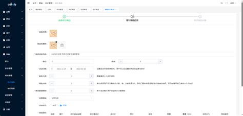 Java 又一款基于 Springboot Vue 实现的开源新零售商城系统！ 个人文章 Segmentfault 思否