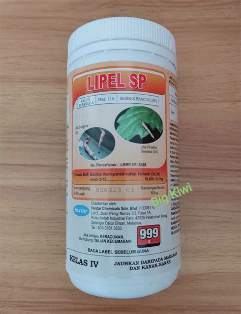 lipel sp 500g systemic biological pesticide bacillus thuringiensis