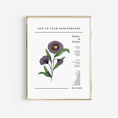 20 Year Anniversary Aster Flower Art Printable Wedding Anniversary F