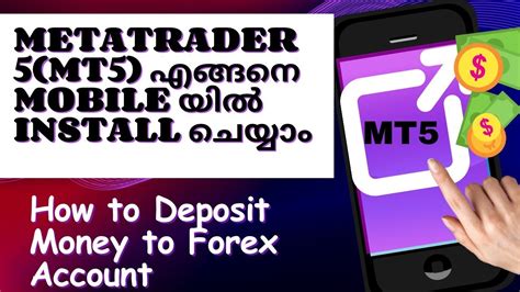 Complete Metatrader 5 Tutorial For Beginners Forexmalayalam