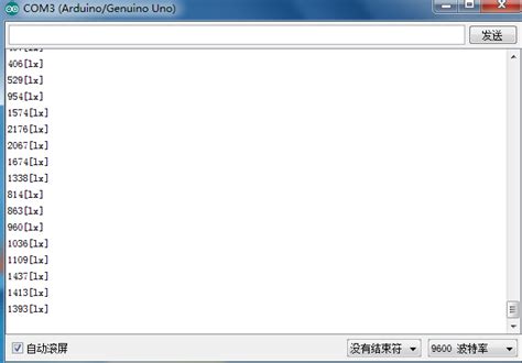 Use Arduino To Drive BH FVI Digital Light Sensor Osoyoo Com