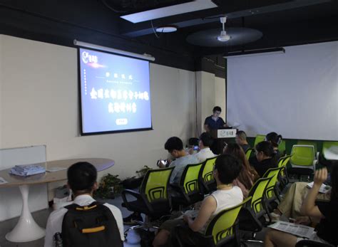 【春风学院】2023年全国生物医学分子细胞实验技术特训营开班！为期5天