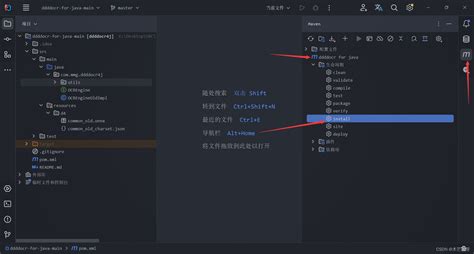 轻松破解图形验证码：ddddocrocr技术详解 Csdn博客