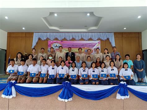 💐7เมษายน2564💐 นายสุริยะ โรงเรียนบ้านโนนอุดมนภดลอุปถัมภ์