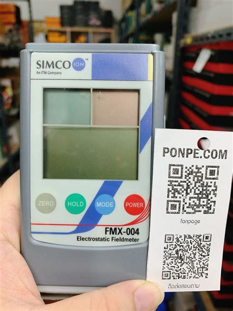 ปนเป Fmx 004 Electrostatic Fieldmeter Esd Tester Facebook