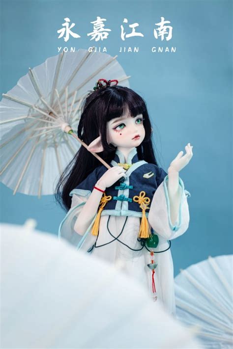 Yong Jia