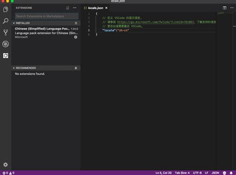 Vscode Insiders Can T Display Chinese Issue Microsoft Vscode GitHub