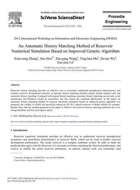 Pdf An Automatic History Matching Method Of Reservoir Numerical