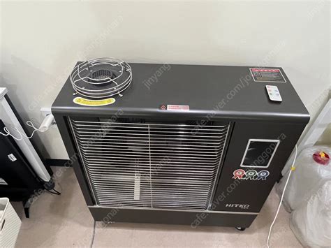 석유난로 튜브난로 곱창난로 히터 당근 중고거래