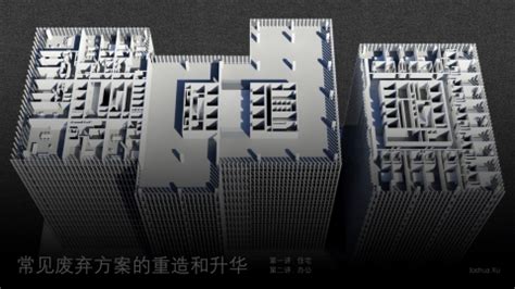 录播课程PLAYBACKS Powered By EduSoho