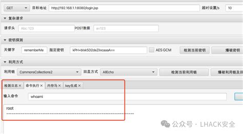 记一次自己搭建内网靶场（非常详细），零基础入门到精通，看这一篇就够了0x001靶场训练 Csdn博客