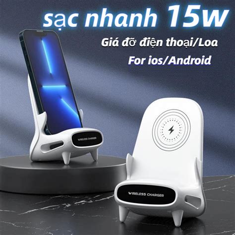 Đế Sạc Không Dây 15w Hình Ghế Loa Cảm Ứng Siêu