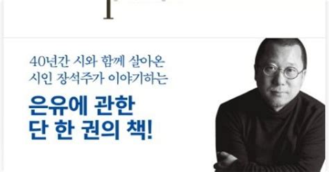 하늘이 운다가 뭐지비가 오는 거죠