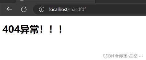 Springboot异常处理 Csdn博客