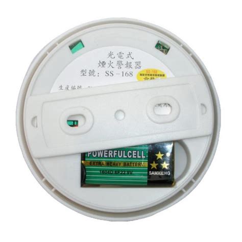 Independent Dc9v Smog Detector Alarm Smoke Detector Fire Alarm Systems