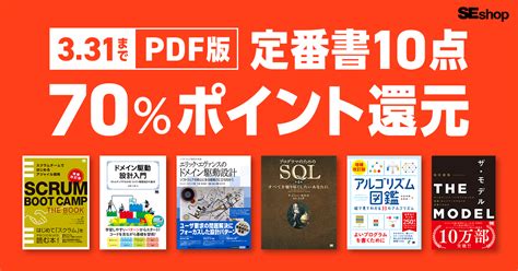 使い慣れたexcelでデザインできる帳票ツール 「vb Report」の新バージョン発表codezine（コードジン）