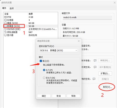 【云原生】k8s集群部署rookceph云原生存储rook Minio Csdn博客