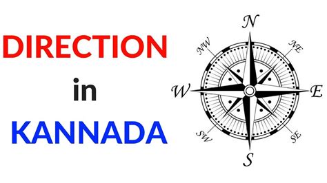 Directions In Kannada Learn Kannada Youtube