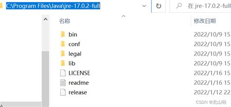 citespace的安装与简单使用 site space csdn博客