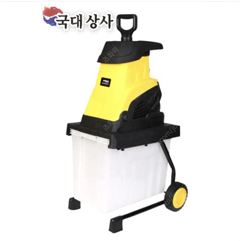 나무 목재 분쇄기 나뭇가지 잔가지 파쇄기 농기계농업용공구 중고나라