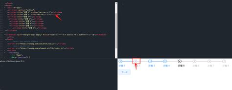 Bug Report El Step With V IF Gives Wrong Number Issue