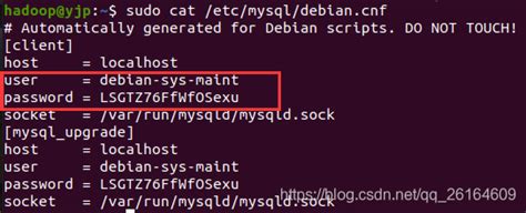 Ubunto2004安装mysql并修改root用户密码（linux安装mysql Root用户无法登陆）ubuntu2004安装