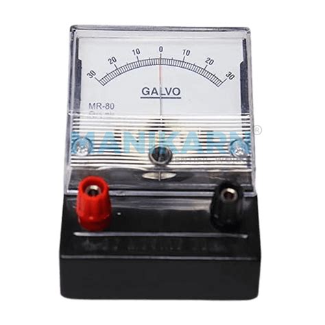 Analog Galvanometer