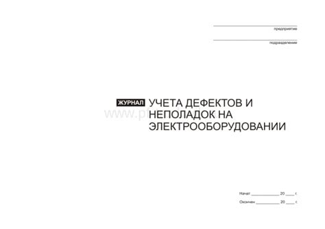 ninokatamadze - Blog