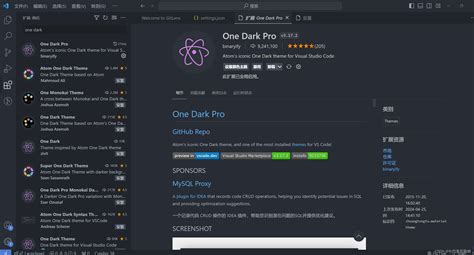vscode必备插件！快看过来！ vscode代码提示插件 csdn博客