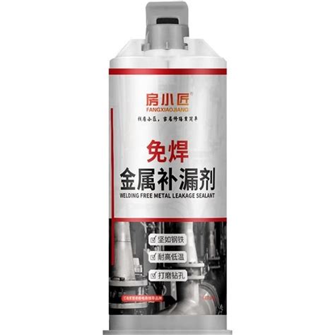 high efficiency original multi functional casting glue high temperature