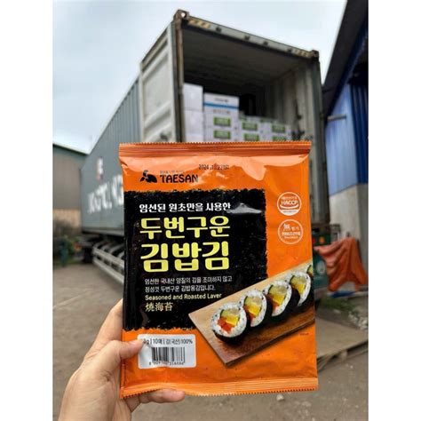 Taesan Korean Seaweed Rice Rolls 10 Leaves 20g Shopee Malaysia