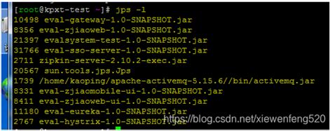 如何关闭java后台进程如何关闭java进程 Csdn博客