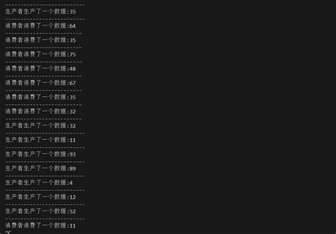 Linux多线程中的生产消费者模型 腾讯云开发者社区 腾讯云
