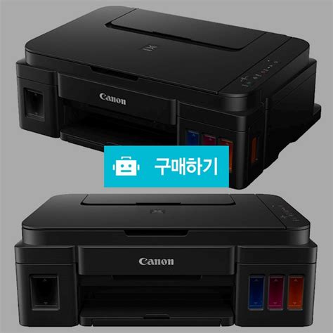 캐논 잉크젯복합기 Pixma G3900 인쇄 프린트 스캔 가정용복합기 사무용복합기 칼라 프린터 컬러복합기 흑백복합기 스캐너 프린트기 와이파이 복합기 289 900원