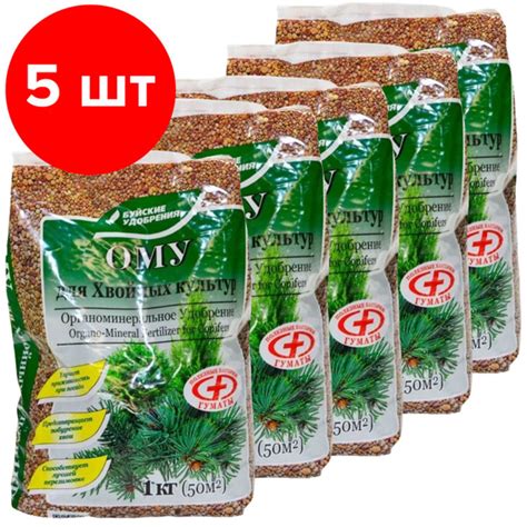 Удобрение органоминеральное Буйские удобрения Для хвойных культур 1 кг 5 шт в упаковке купить