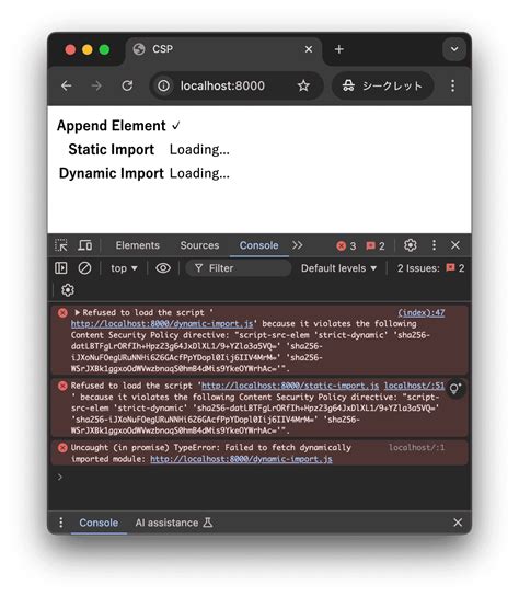 Csp の Strict Dynamic は Import に対して効くのか？ Qg Tech Blog
