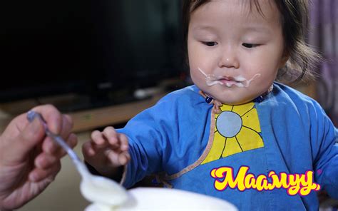 Maamuu · Хүнс хоол тэжээлийн бодисууд хүүхдийн бие махбодод ямар ач холбогдолтой вэ