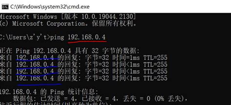 TMS F D ETHERNET Example Enet Lwip Webserver Failure After Success Ping C