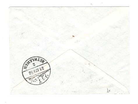 Transjordan Palestine 20m Inverted Overprint Error Cover 1956 Bethlehem Ma1009 Samwells