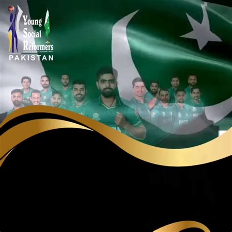 Syed Faizan Hussain On Linkedin Congratulations Pakistan