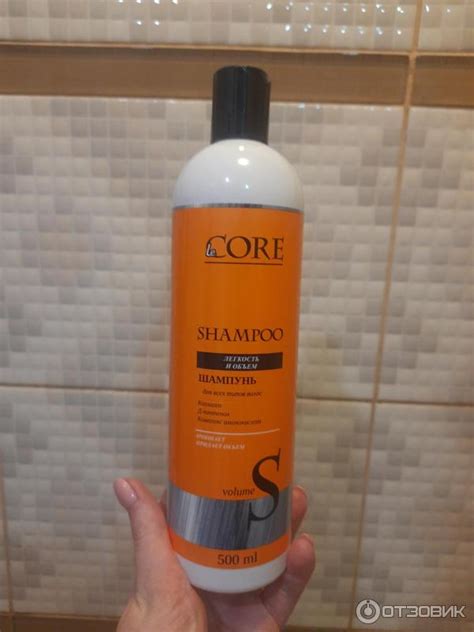 Отзыв о Шампунь для всех типов волос Shampoo Отличный