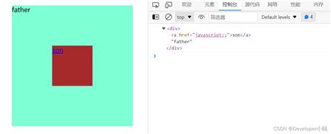 offset、client与scroll offset client scroll csdn博客