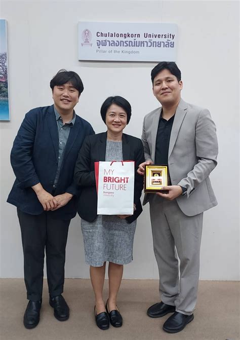 A Meeting Between The Representatives Of Dongseo University Dsu And Chulalongkorn University