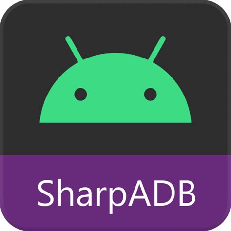 Nuget Gallery Sharpadb