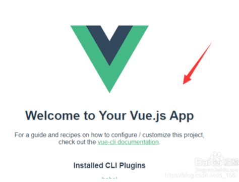 hbuilder如何创建并运行vue项目 hbuilderx 创建vue3如何运行 csdn博客