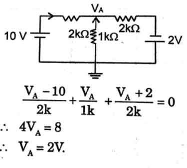 SSC JE Basic Electrical Questions 2009 2018 Solved Part 2 Page 11 Of 19 Electrical Exams