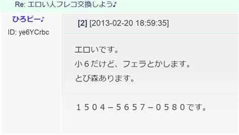 坚持不懈把色情内容搬上任天堂的人呐你们图啥 知乎