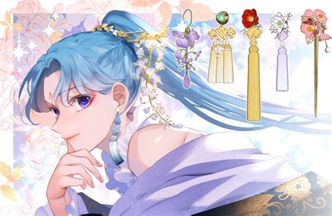 당신도 할 수 있습니다 동양풍 웹툰 액세서리 세트