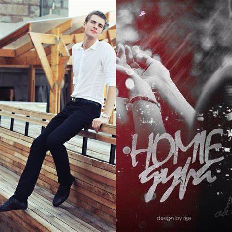 Иди нахуй сука из ВКонтакте Слушать онлайн Музыка Mail Ru