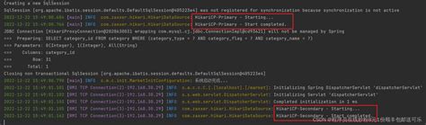 Spring Boot 275 Hikaricp 连接池多数据源配置springboot Hikaricp 多数据源 Csdn博客
